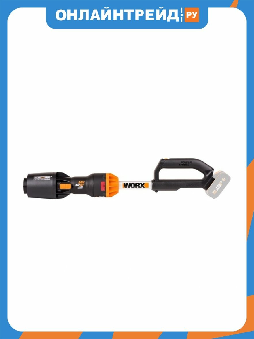 Воздуходувка Worx WG543E.9, без АКБ и ЗУ