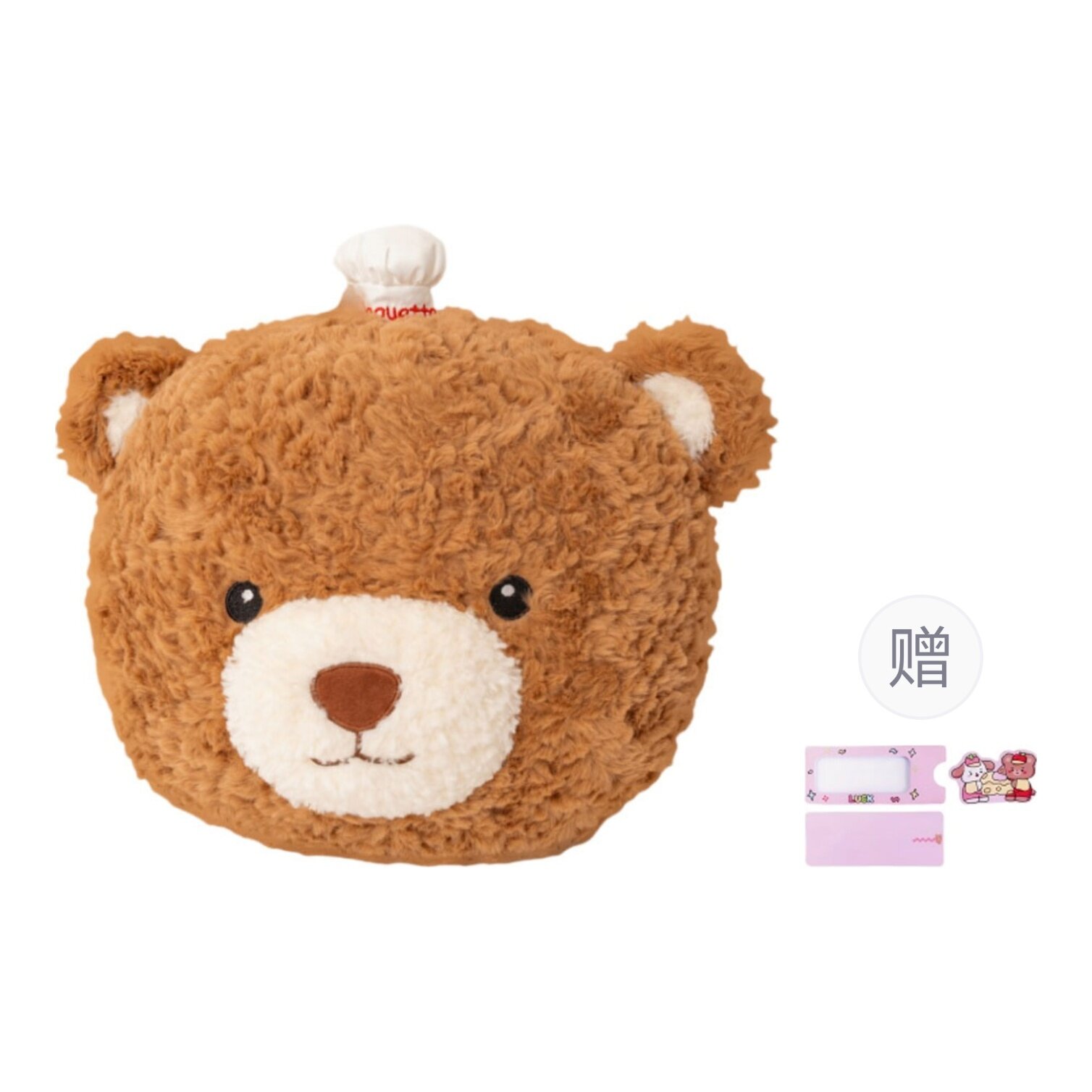 Плюшевые игрушки унисекс AOLETU Мишка Тедди Куклы, Chef Style+Puppy Pull-Out Greeting Card