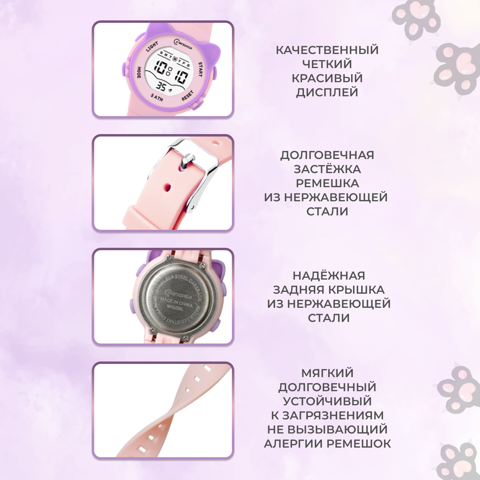 Наручные часы  5 Sports — фото 1