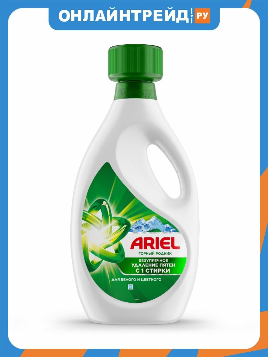 Гель для стирки Ariel Горный родник 1.8 л