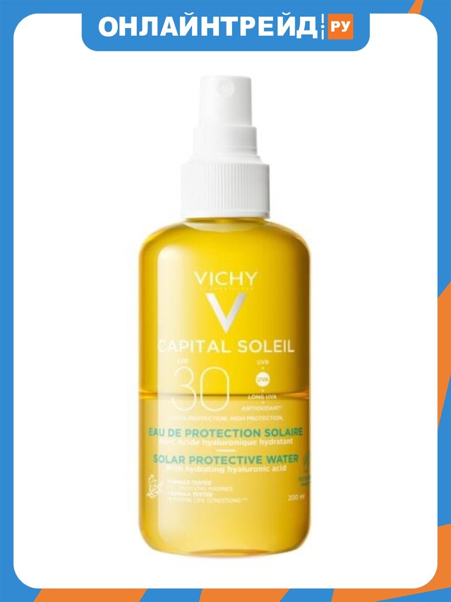 Солнцезащитный спрей для лица и тела Vichy Capital Ideal Soleil SPF 30 двухфазный увлажняющий, 200 мл