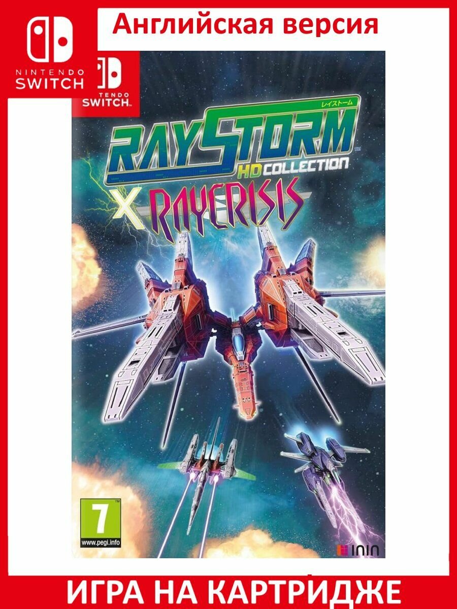 Игра RayStorm x RayCrisis HD Collection Switch Картридж на Nintendo Switch Английская версия