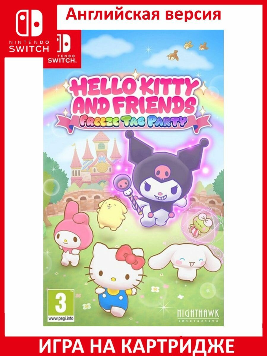 Игра Hello Kitty and Friends: Freeze Tag Party Switch Картридж на Nintendo Switch Английская версия