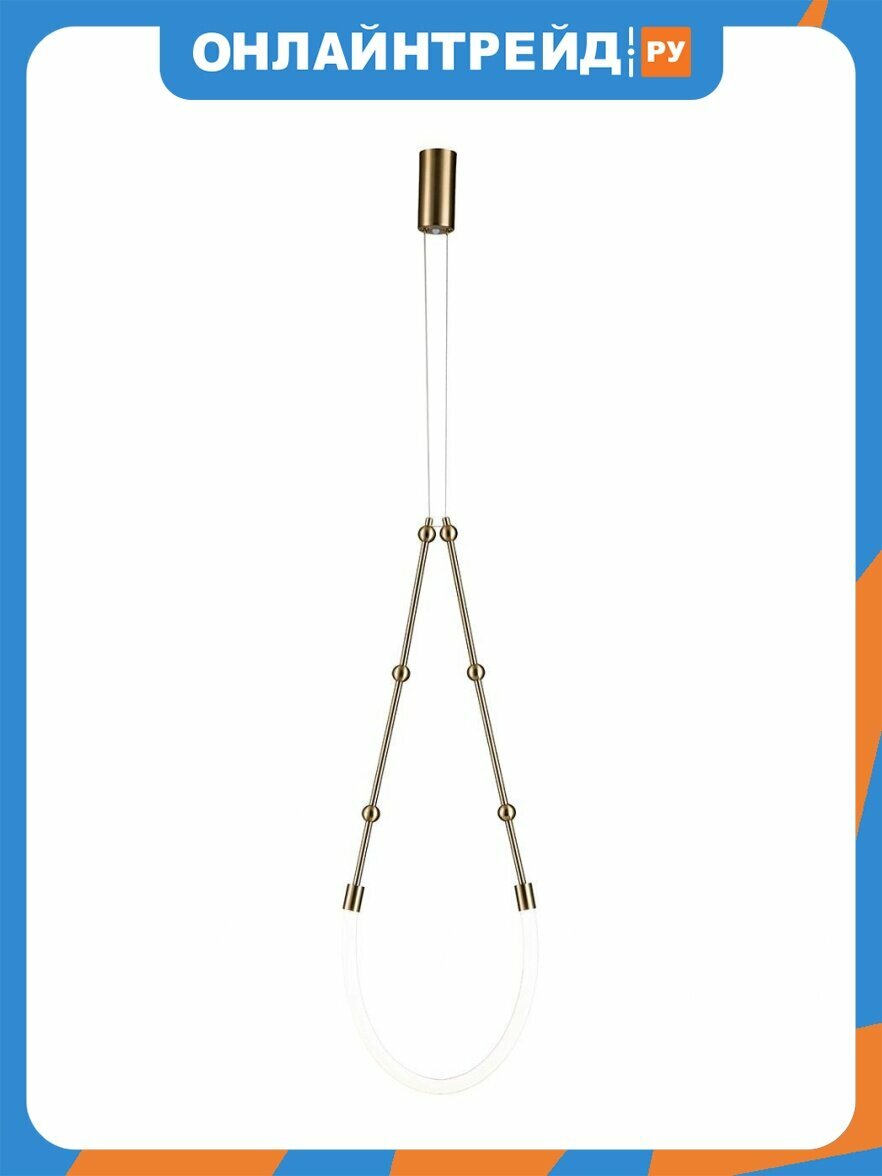 Подвесной светодиодный светильник Indigo Interior Lighting Indigo Corda 14010/1P Brass V000062L