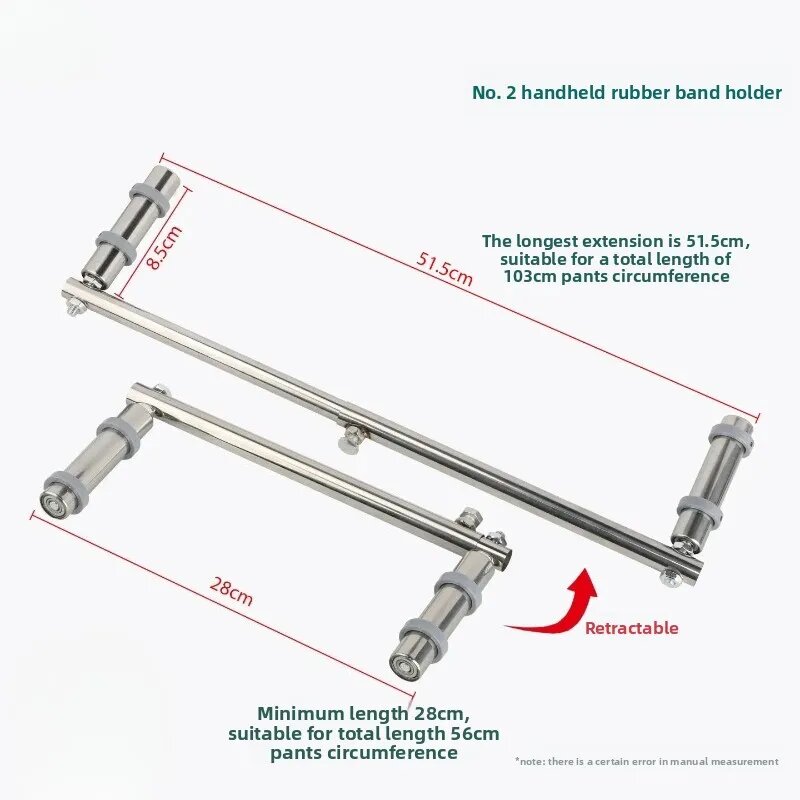 Компьютеризированный плоскошовный швейный станок 28-51.5cm