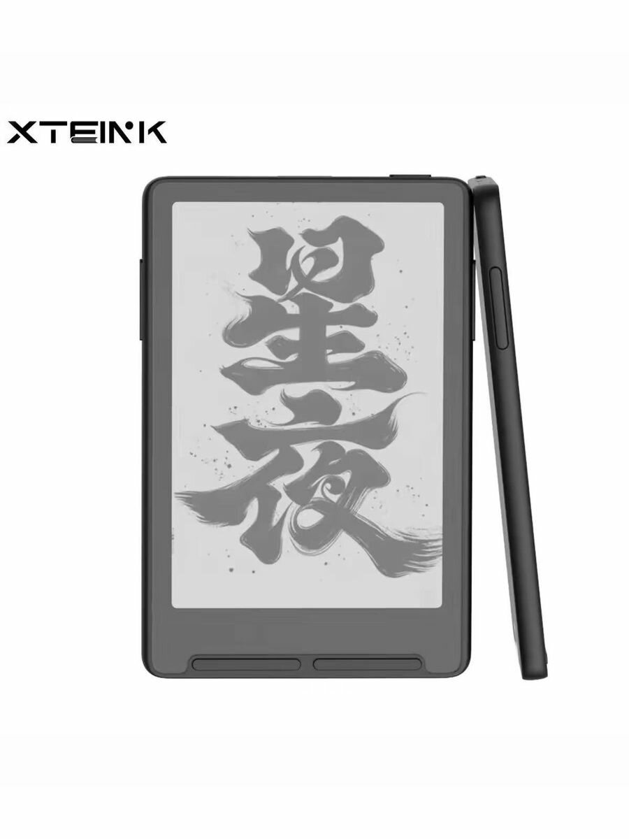 Книга электронная XTEINK X3, E-Ink, экран 800 x 600, 3.7", 16ГБ
