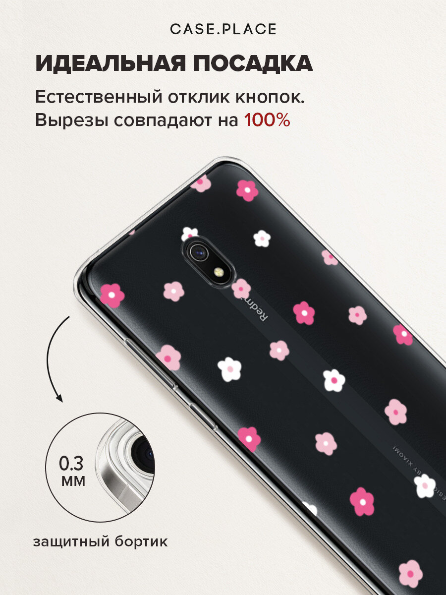 Чехол на Xiaomi Redmi 8A / Сяоми Редми 8А с принтом "Весенние цветочки рисунок", прозрачный — фото 1