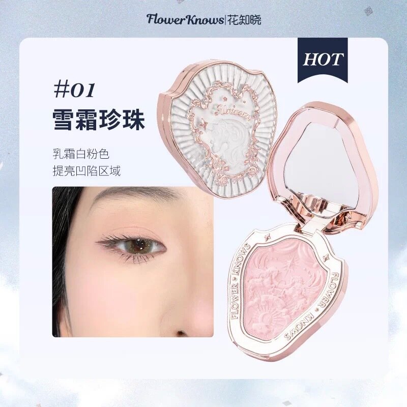 Flower Knows Blush Unicorn Series: Снежно-кремовая жемчужная палетка для контуринга и хайлайтинга, универсальная, естественная и подходит для всех типов кожи.