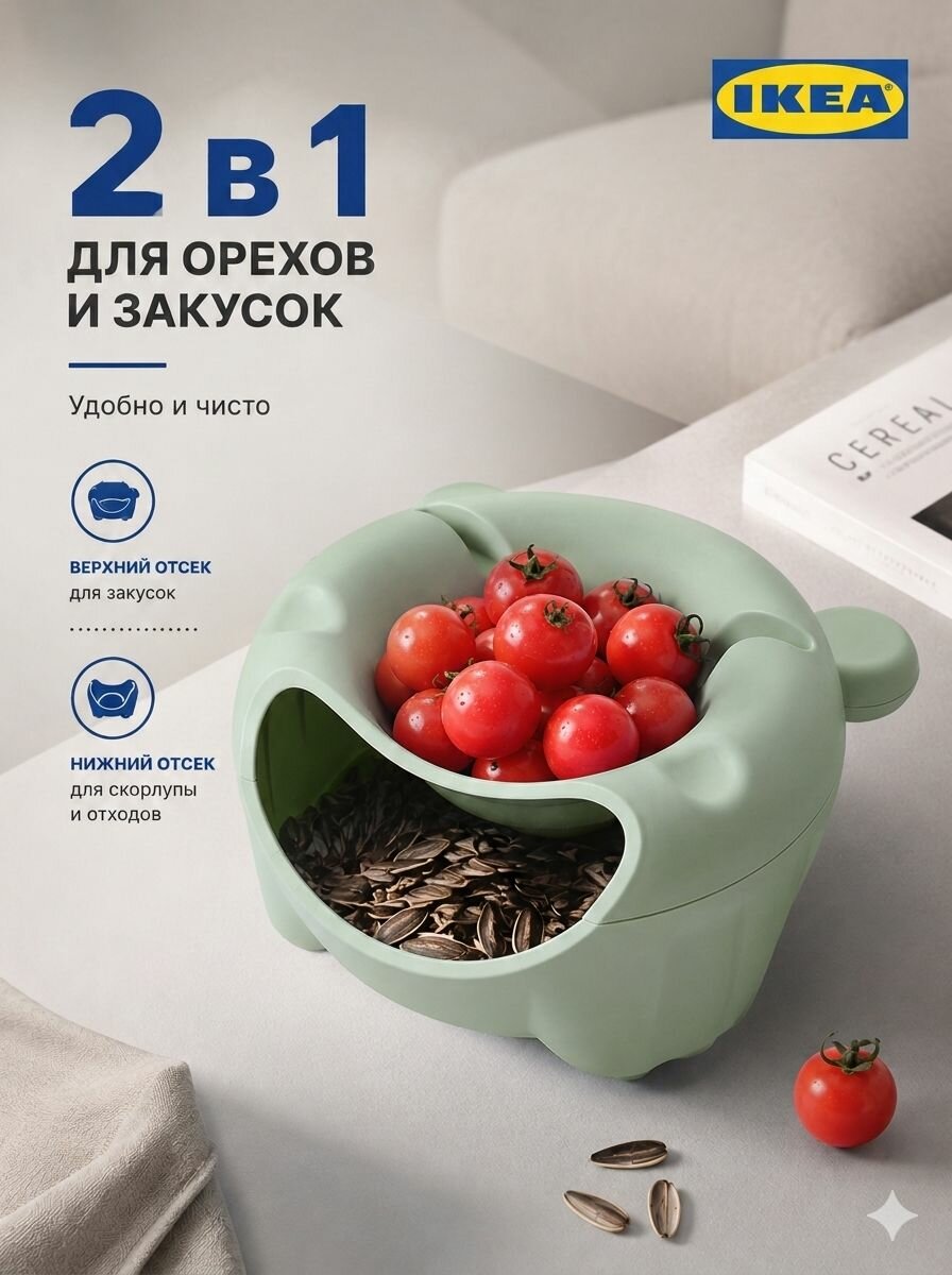 Крышка для гастроемкости "Контейнер для пищевых продуктов"