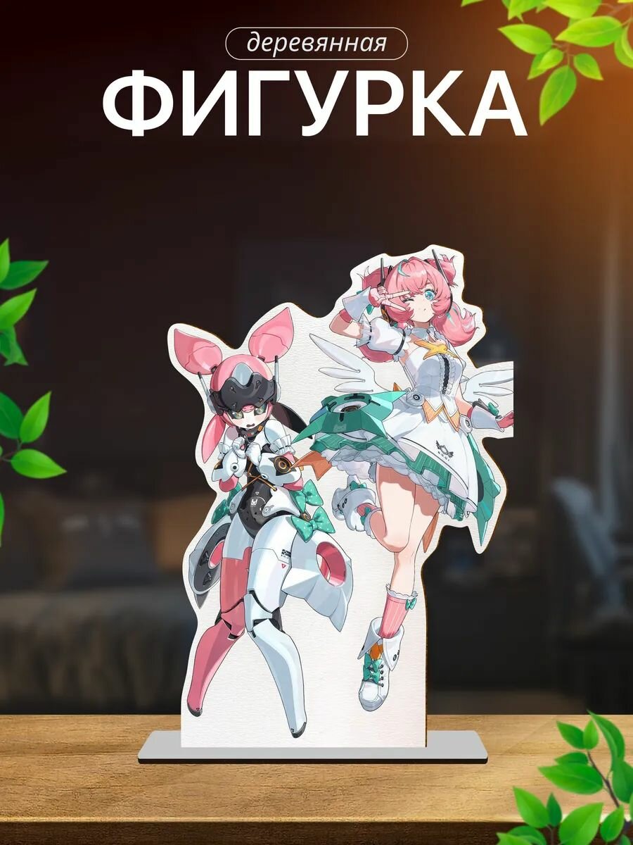 Деревянная фигурка Zenless Zone Zero zzz ззз Ария