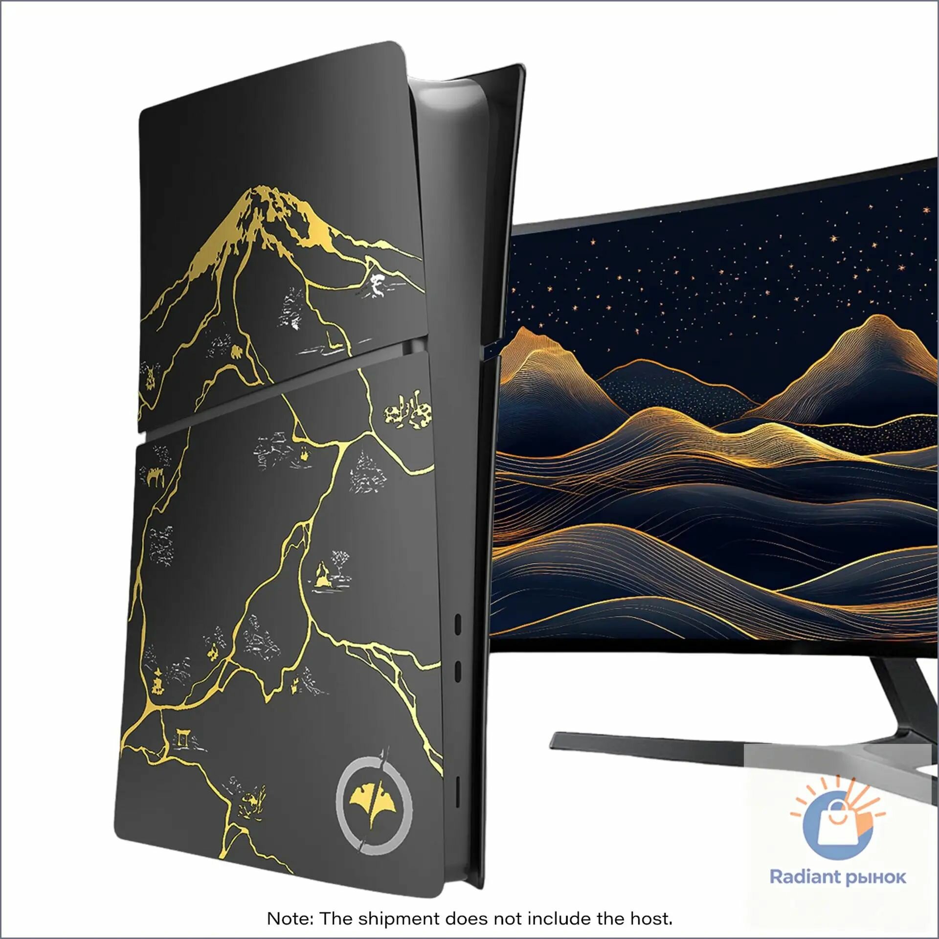 Чехол для PS5 Slim цифровой версии, дизайн Гора Ямабуко , чёрно-золотой, из АБС