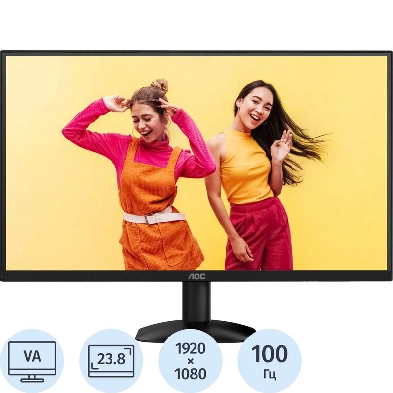 Монитор AOC 24B35HM2 23.8 FHD/VA/120Гц/300cd/HDMI/VGA/черный
