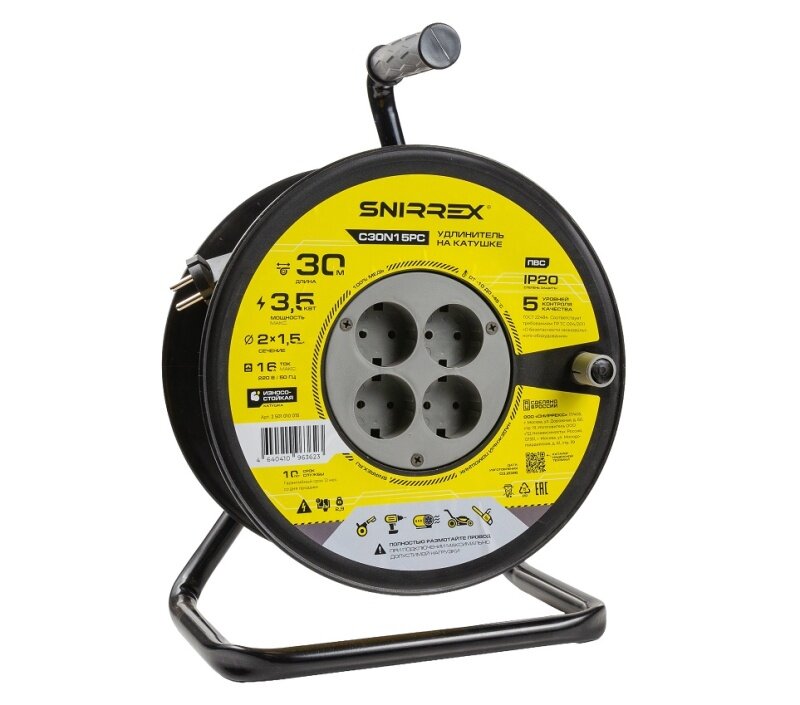 Удлинитель SNIRREX C30N15PC 30 м 3,5 кВт 2×1,5 ПВС, на катушке