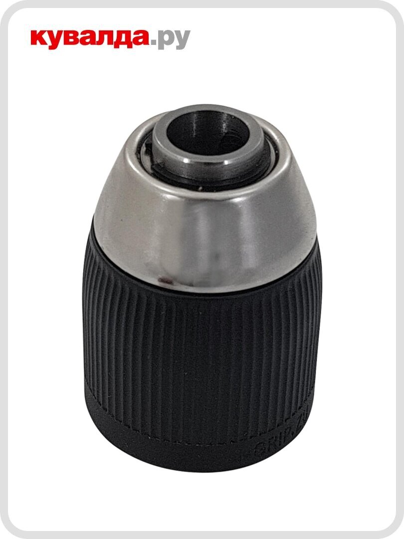Патрон быстрозажимной для дрели MAKITA 766004-9 13 мм