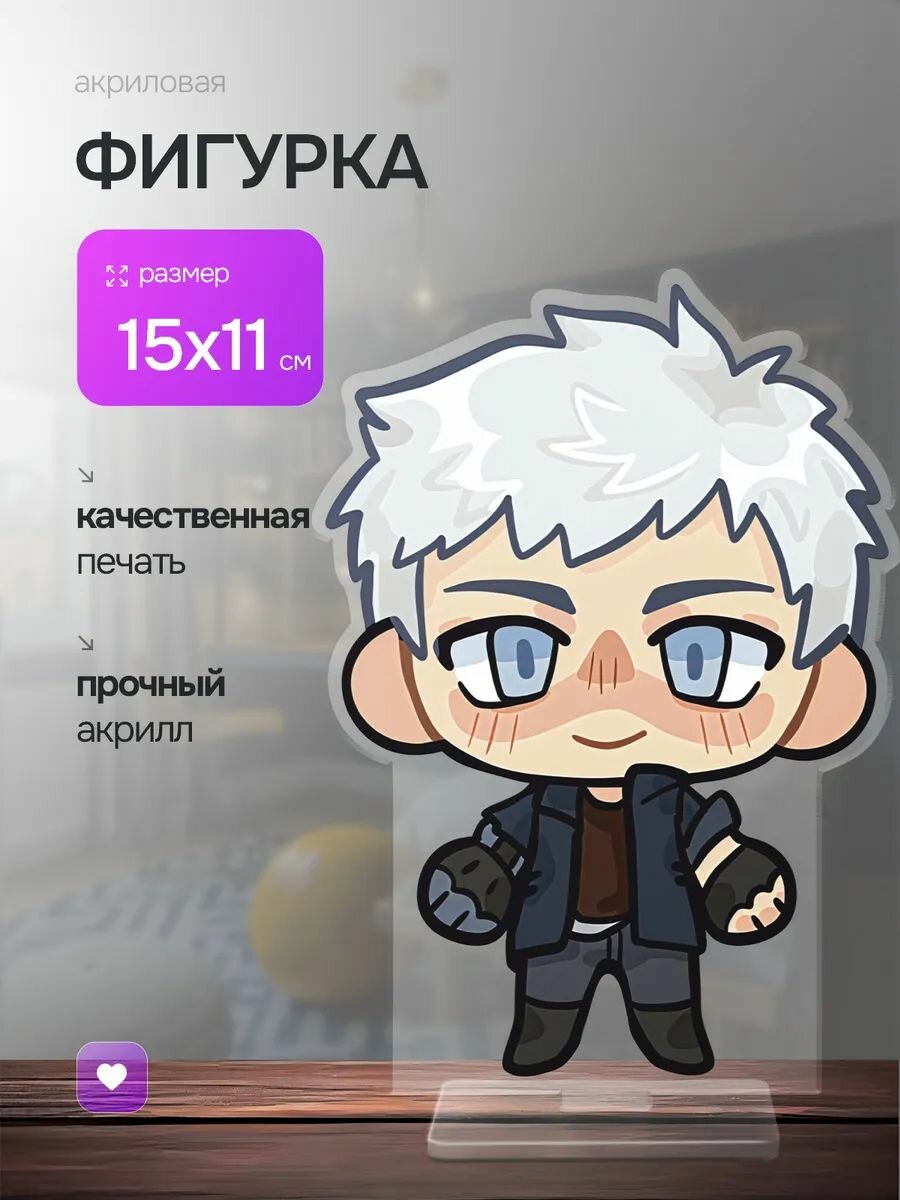 Акриловая фигурка Данте