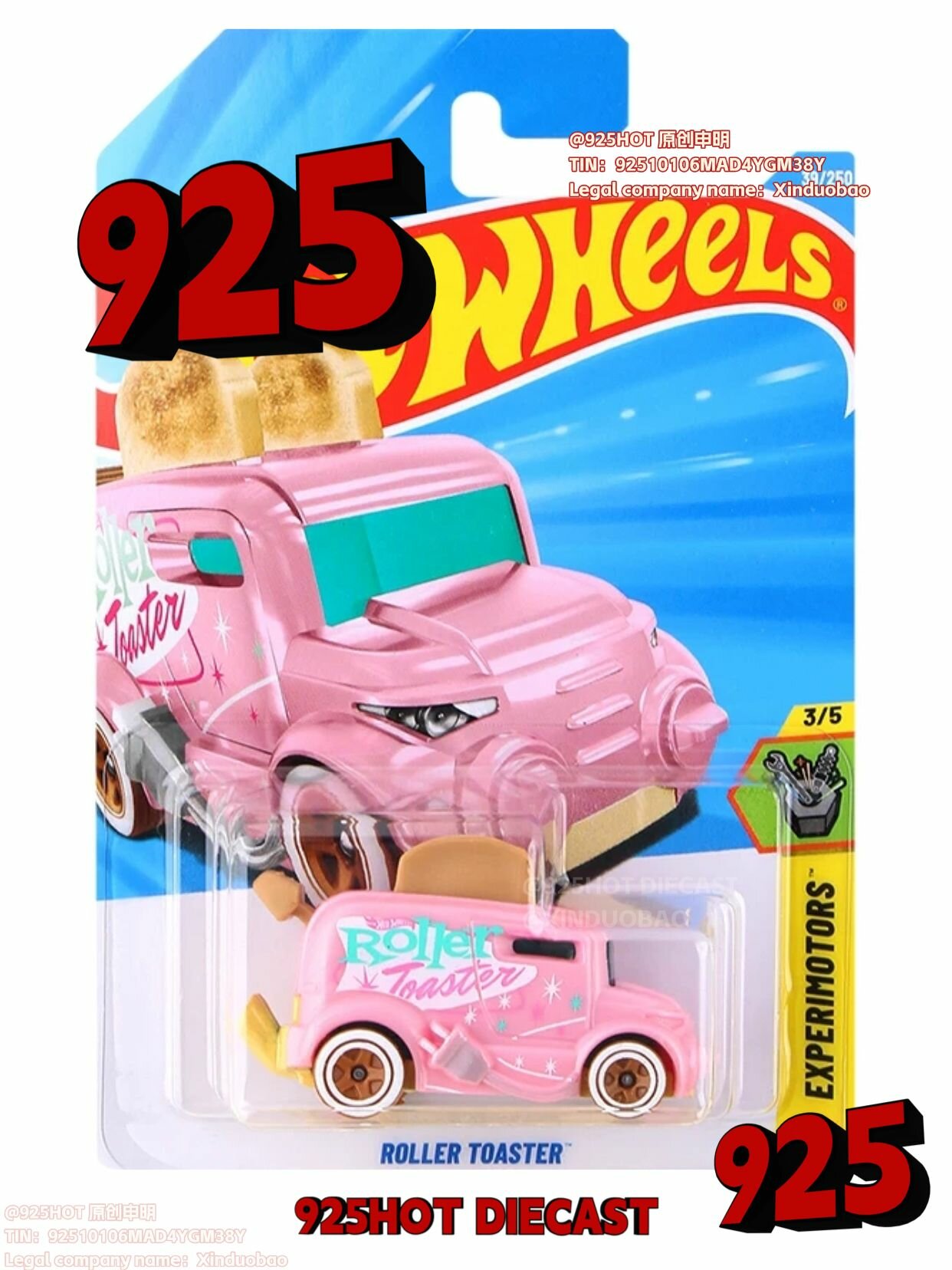 Машинка 925HOT WHEEL C4982 2026H 039 Roller Toaster Experimotors игрушечная машина