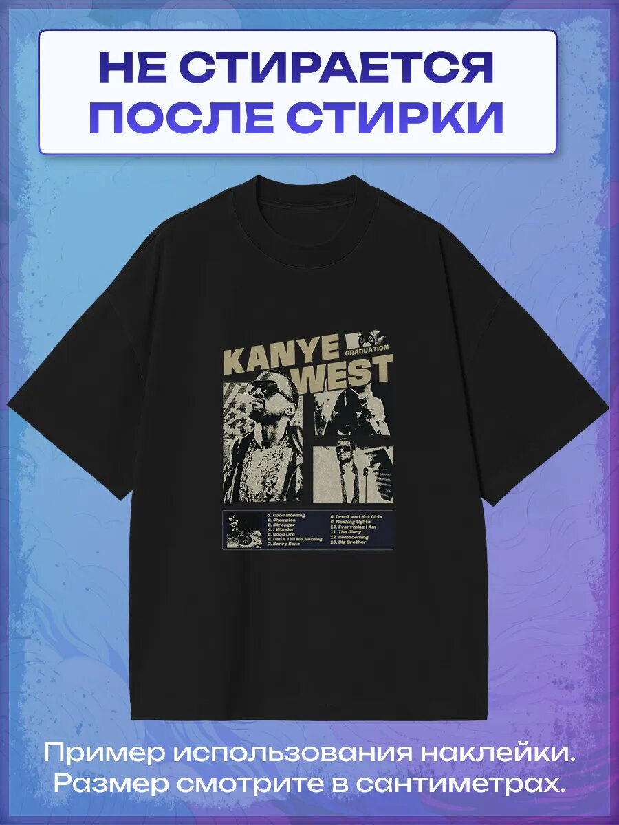 Термонаклейка kanye west — фото 1