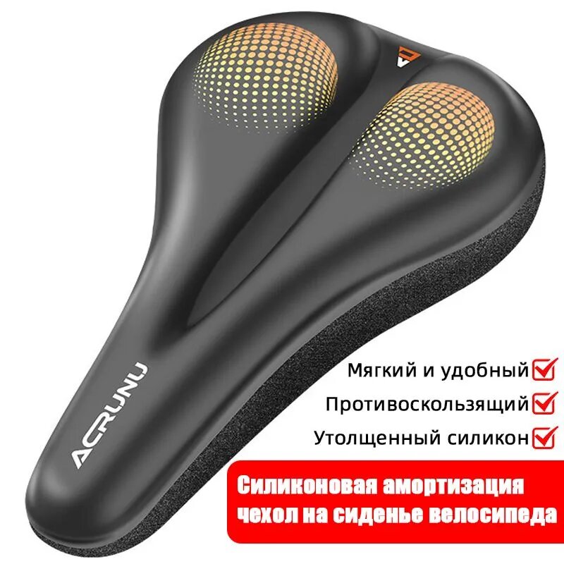 CHIYE Чехол для велосипеда