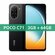 Смартфон Poco C71, 3/64ГБ, global