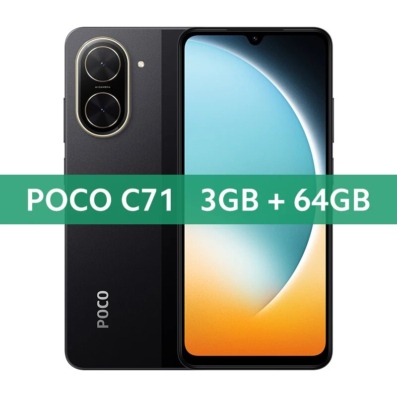 Смартфон Poco C71, 3/64ГБ, global