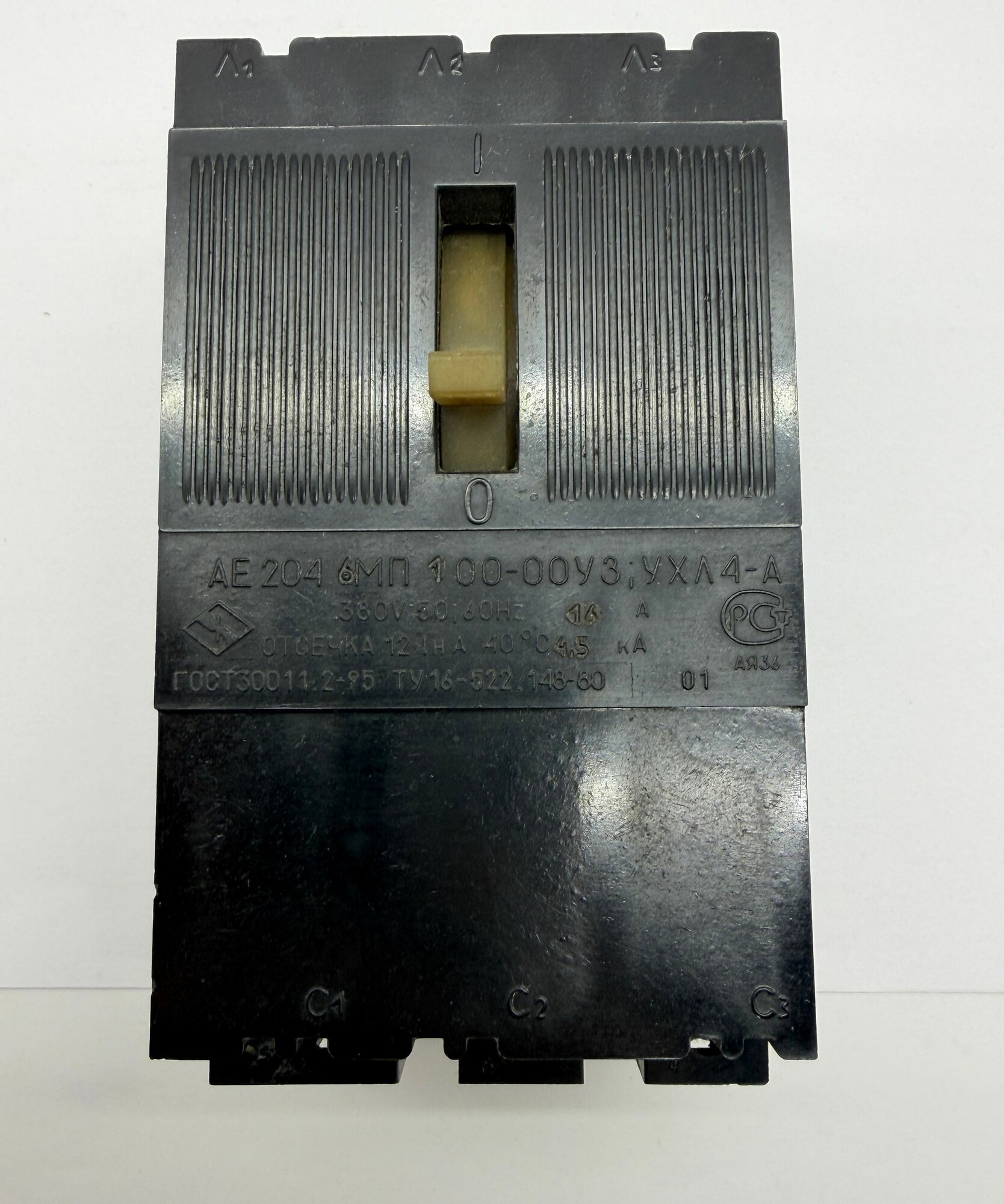 АЕ2046МП-100-00-УЗ УХЛ4-А, Выключатель автоматический, 16 A, 12In, 660V 50-60Hz.