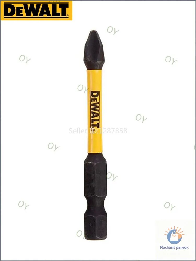Премиум бита ударная DeWalt, 57 мм