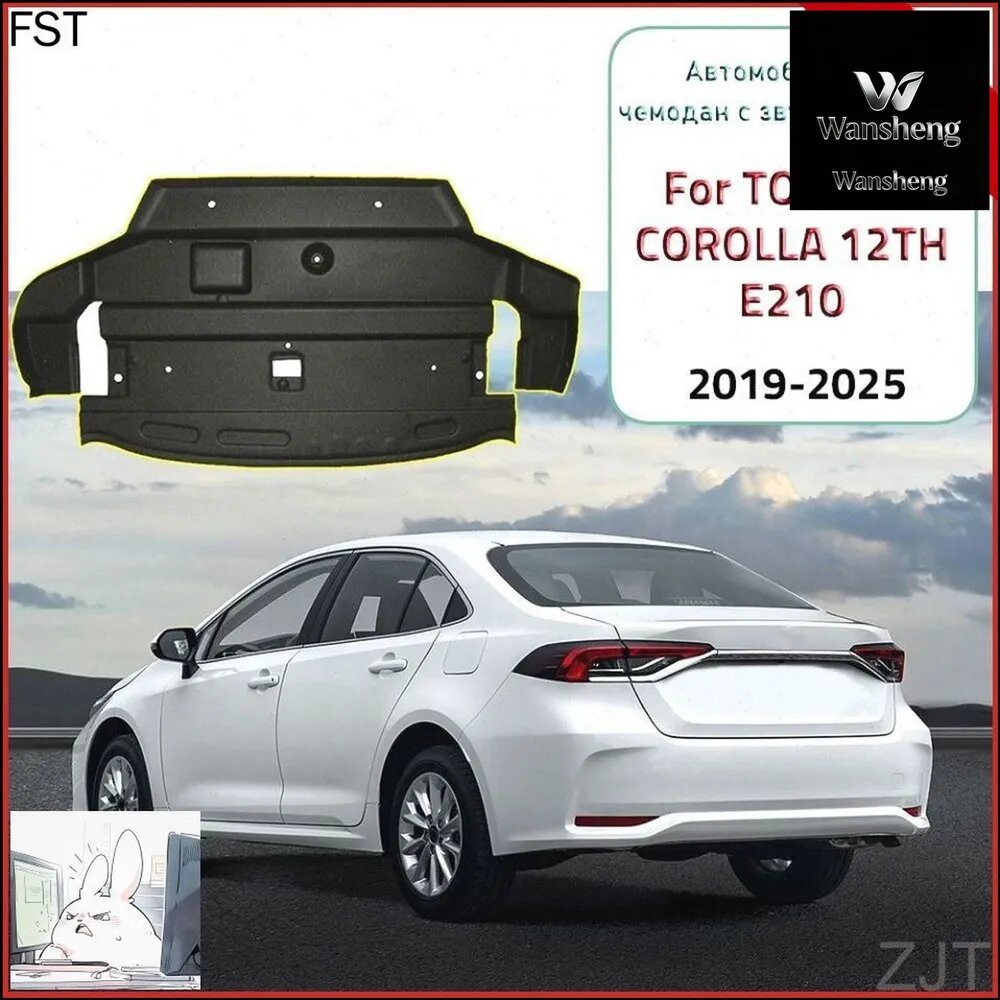 Обшивка автомобильная арт. For TOYOTA COROLLA 12TH E210 2019-2025