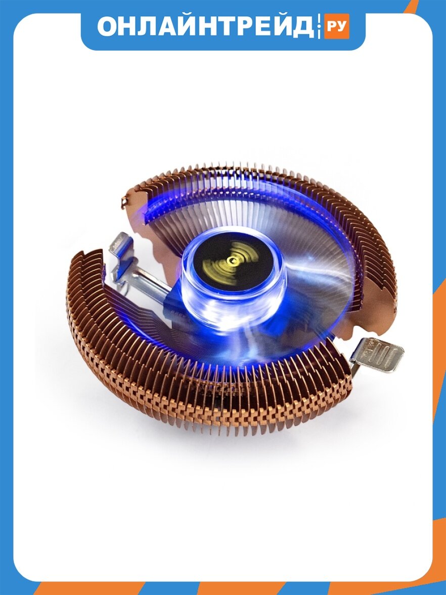 Кулер для процессора Exegate Wizard EE91-PWM. Cu. BLUE (EX286154RUS)