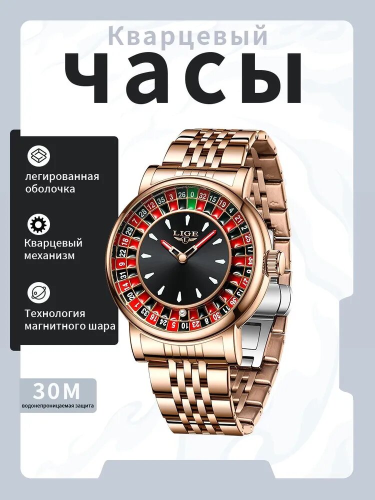 LIGE Часы наручные Кварцевые smartwatch водонепроницаемость до 30 метров, кварцевый механизм, люминесцентная подсветка, прочное стекло, корпус из сплава, сменный ремешок, отличный подарок для мужчин.