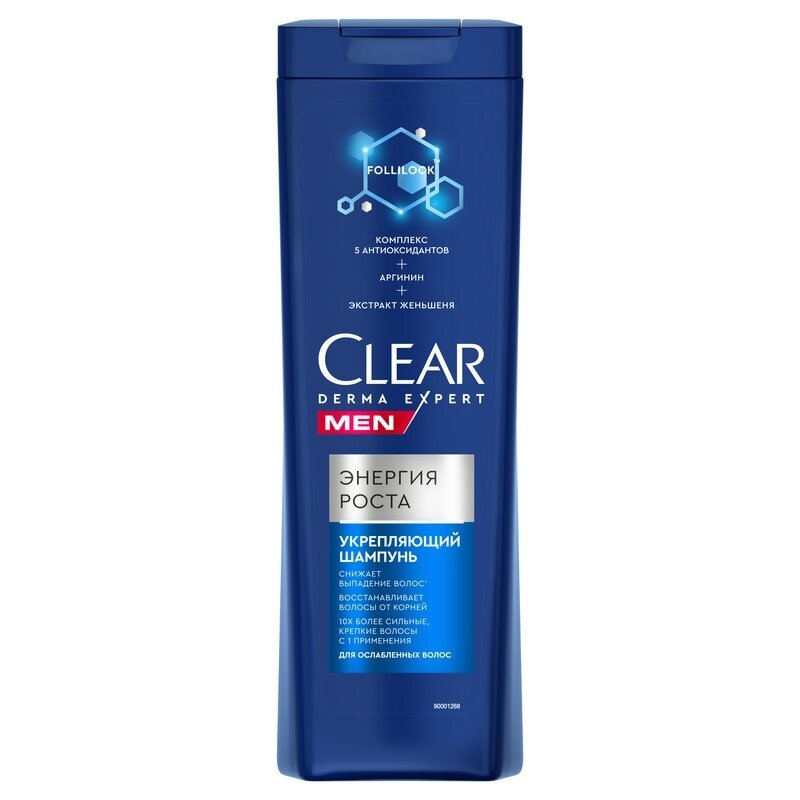 Шампунь CLEAR "Men", Derma Expert, Энергия роста, укрепляющий, 380 мл