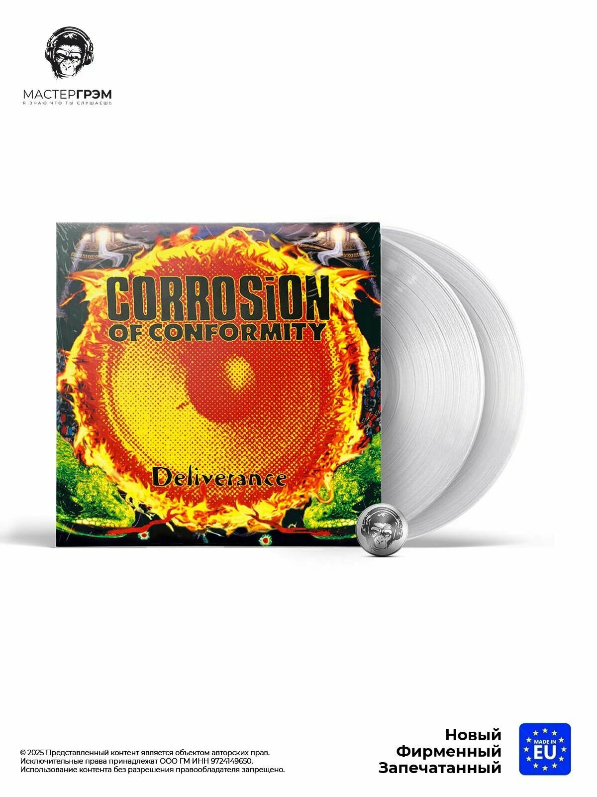 Виниловая пластинка Corrosion Of Conformity - Deliverance (2LP, Кристально-прозрачный винил) Limited, 2024