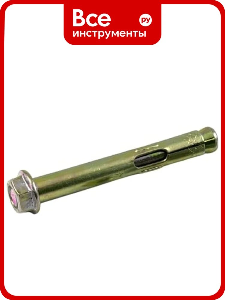 Анкерный болт с гайкой креп-комп 14х150, 2 шт. аг14150мф