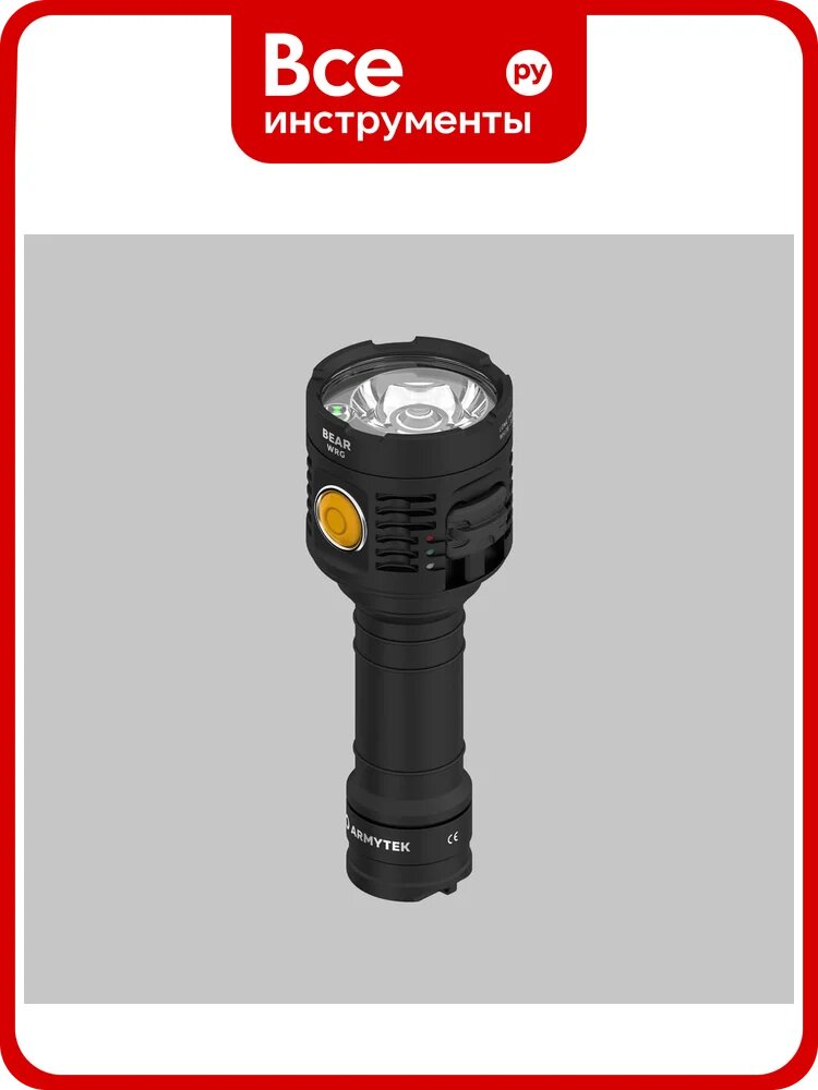 Фонарь Armytek Bear WRG F09901C