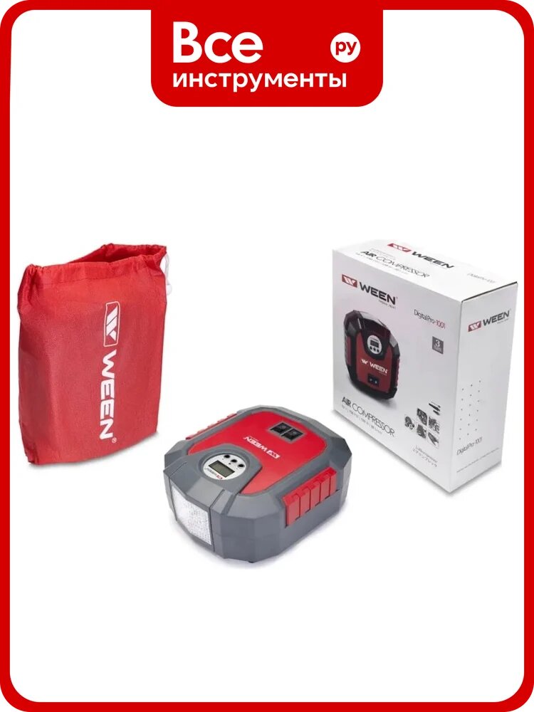 Компрессор автомобильный WEEN Digital Pro-1001, 30 л/мин, с сумкой 171-1001