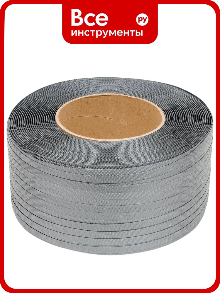 Стреппинг лента ПП Gigant 15x1х1,2 км, 300 кгс, серая GSTG-15-10-12