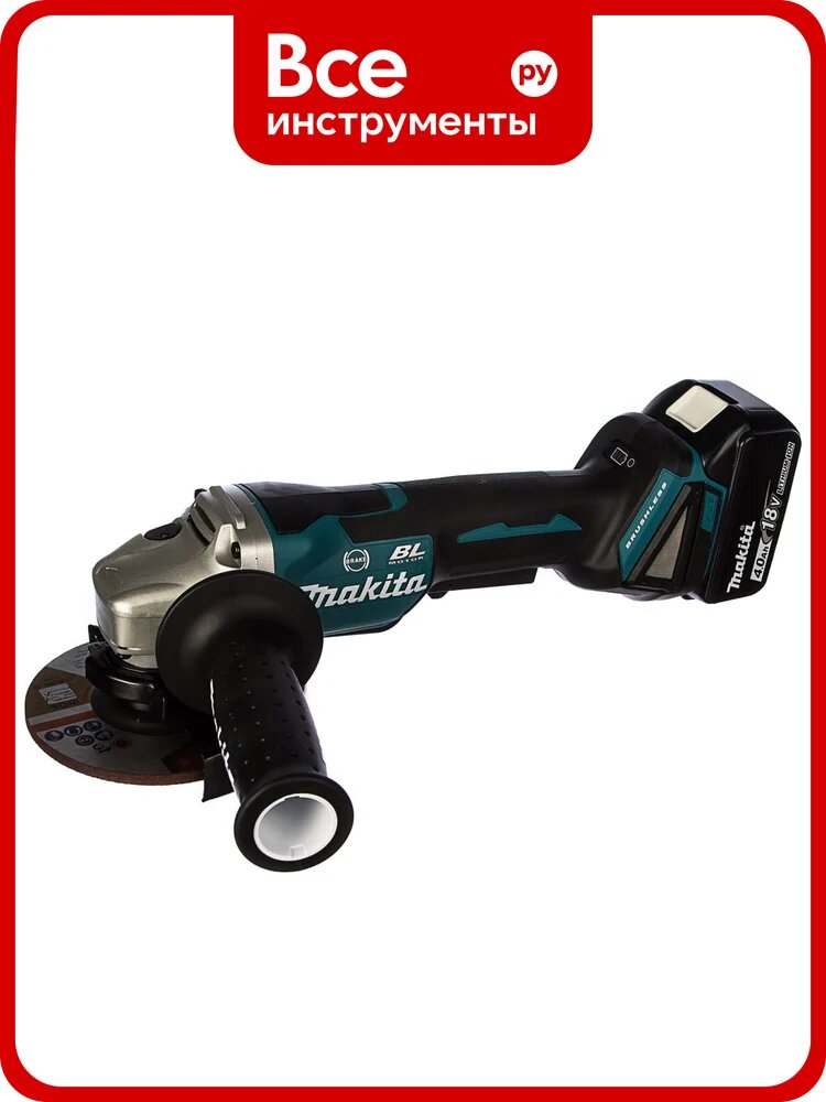 Угловая шлифмашина Makita DGA508RME, бесщеточный двигатель, 18В, 8500об/мин