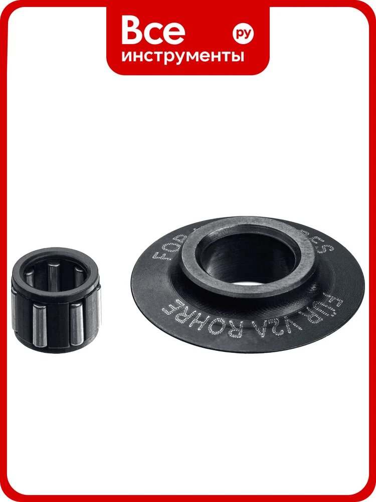 Режущий ролик KRAFTOOL для трубореза inox-35 арт. 23935 и inox-76 арт.