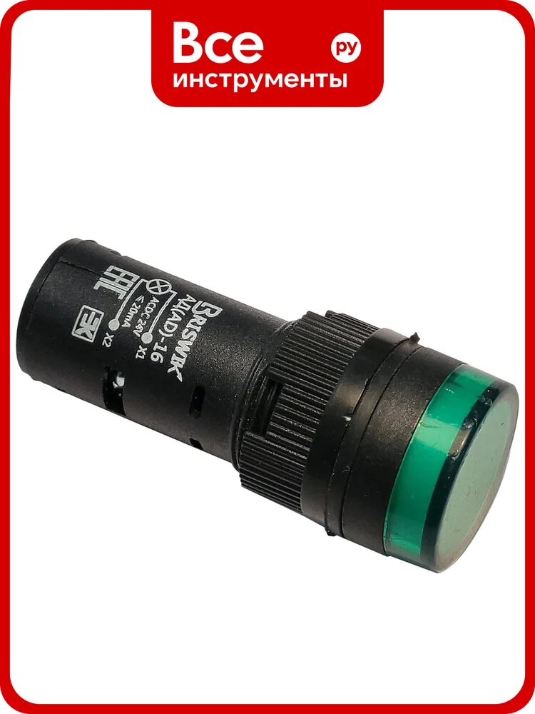 Индикатор светодиодный Briswik АД(AD)-16 зеленый 24В AC/DC IP65 16AC/DC24V-g. BR