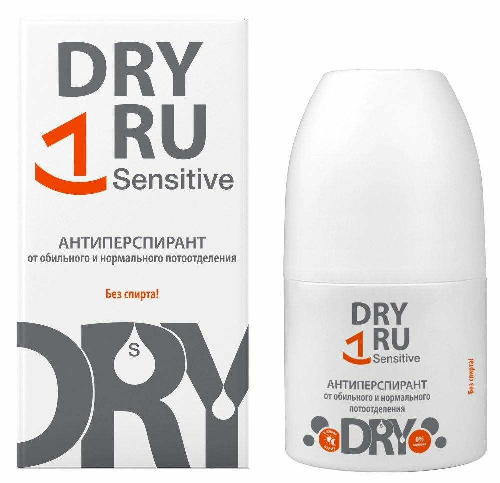 Dry ru (Драй ру) сенситив б/спирта средство от обильного и нормального потовыделения 50мл