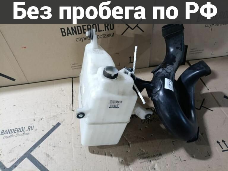 Влагоотделитель с пробегом Toyota Voxy ZRR70G