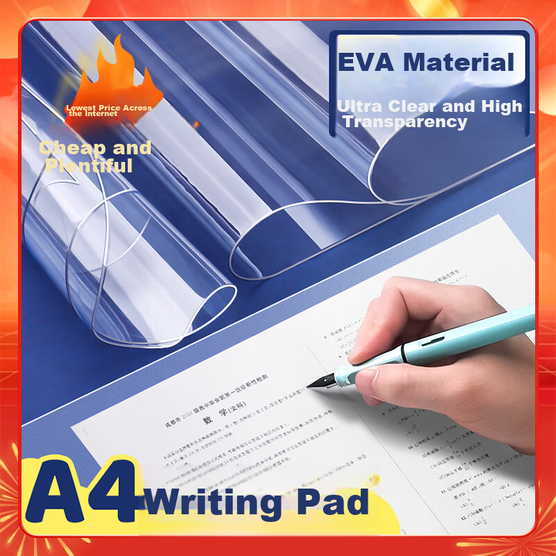 Licao Exam Writing Pad, Transparent Pad, A4 Soft Pad, Writing Pad, Elementary School Student Exam Paper Pad, Paper Board, Art Pad, Exam Pad, Transparent Drawing Pad