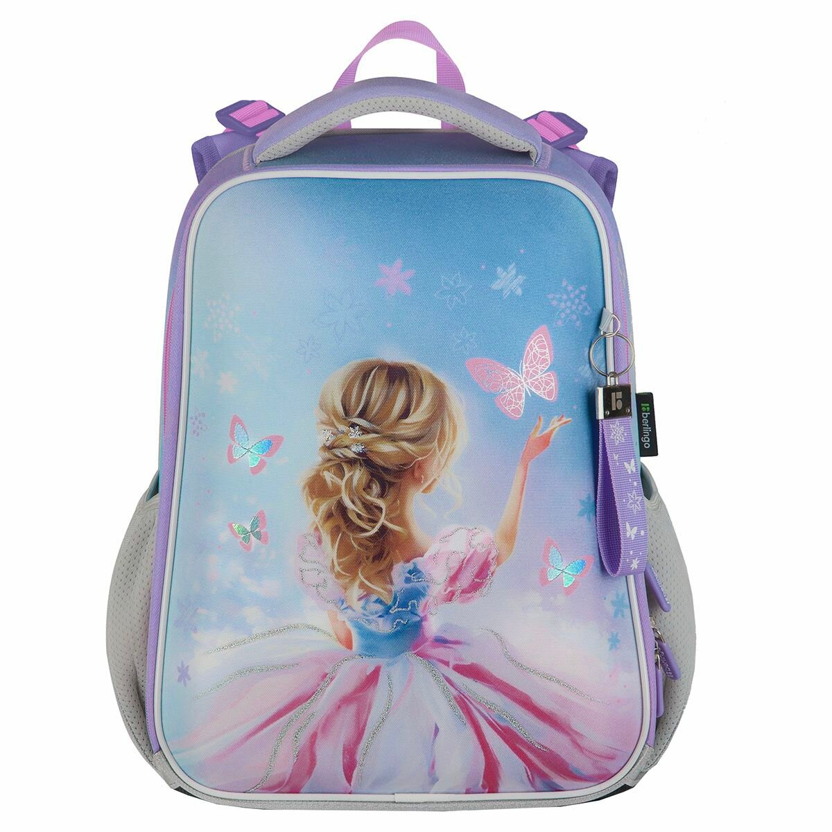 Ранец школьный Berlingo Expert "Follow the magic" 38x29x16см, 2 отделения, 2 кармана, анатомическая спинка (RU-EX-1211)