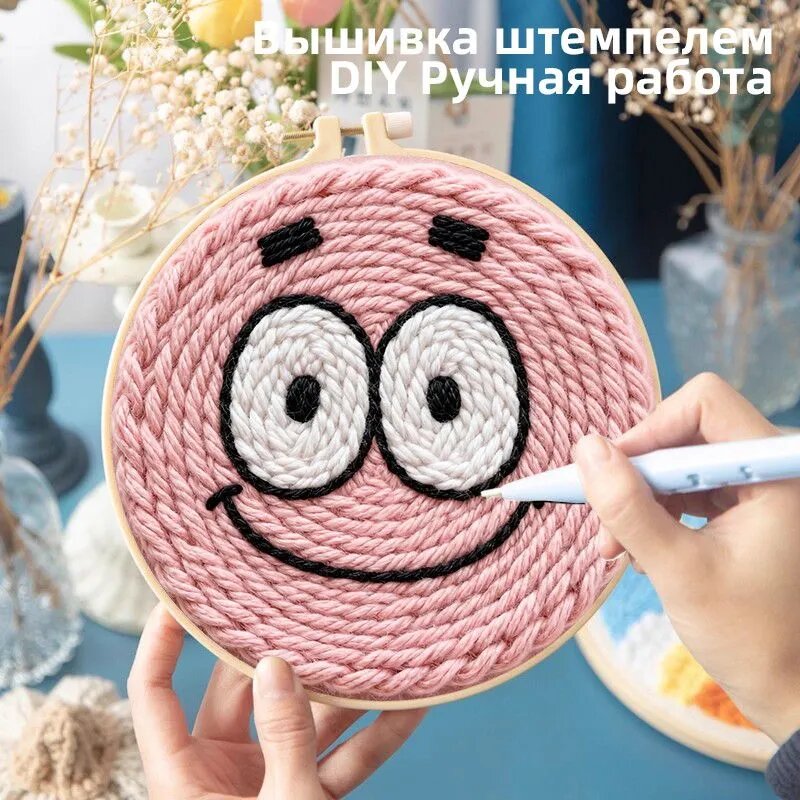 Набор для ковровой вышивки "кошка"