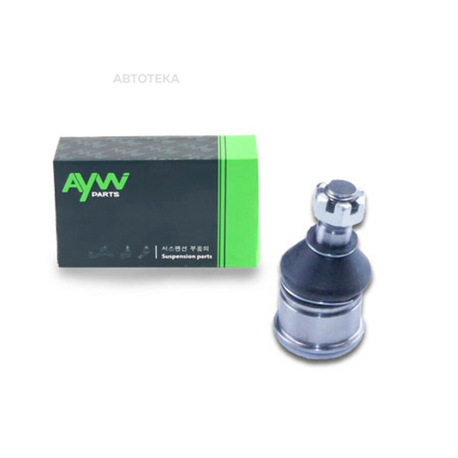Шаровая опора нижняя L/R HONDA Accord 2.0-2.4 03-08 AYWIPARTS AW1320297LR