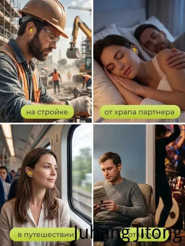 Беруши для плавания — фото 1
