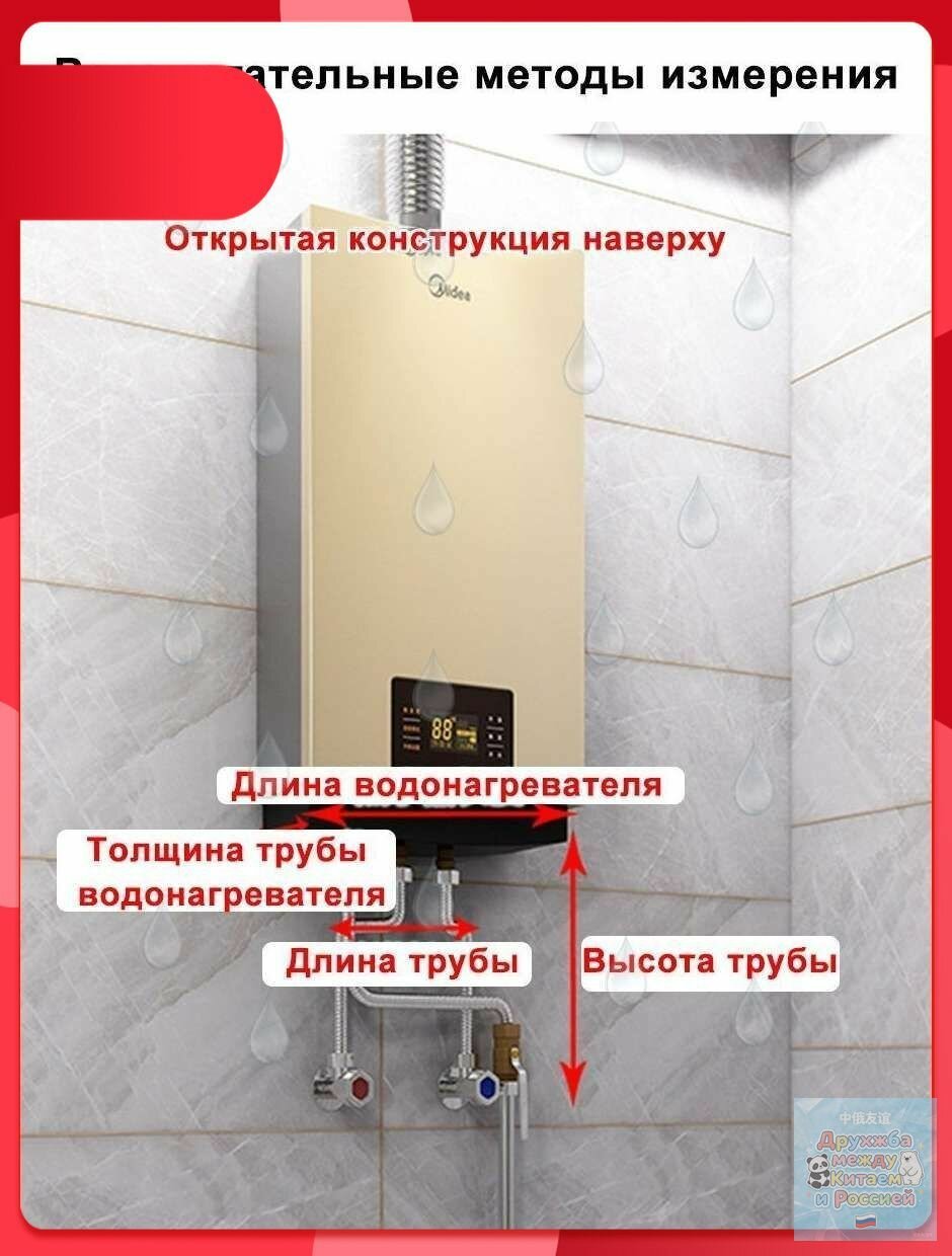 Комод, 50х25x60 см — фото 1