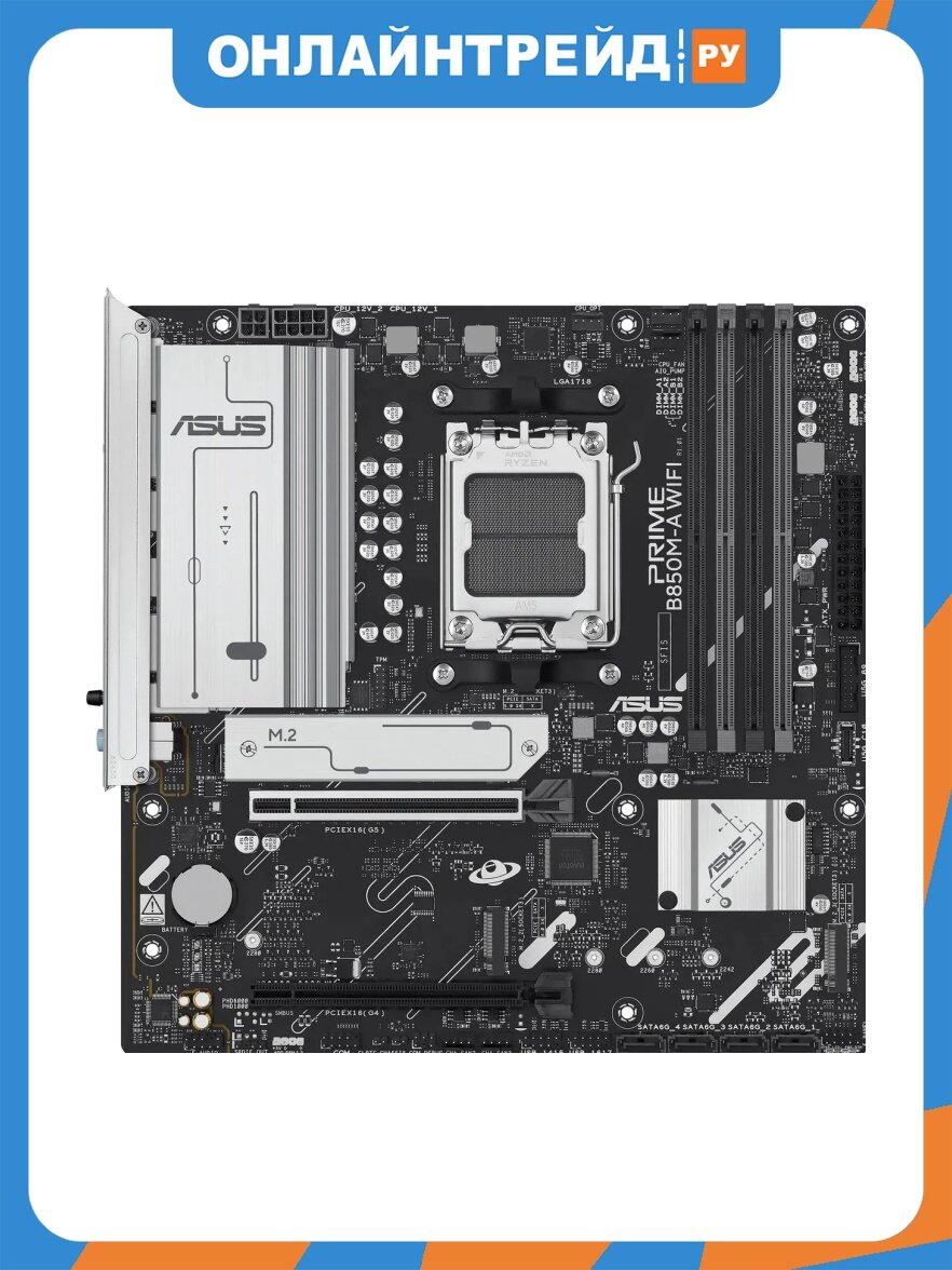 Материнская плата Asus PRIME B850M-A WIFI (AM5, mATX)