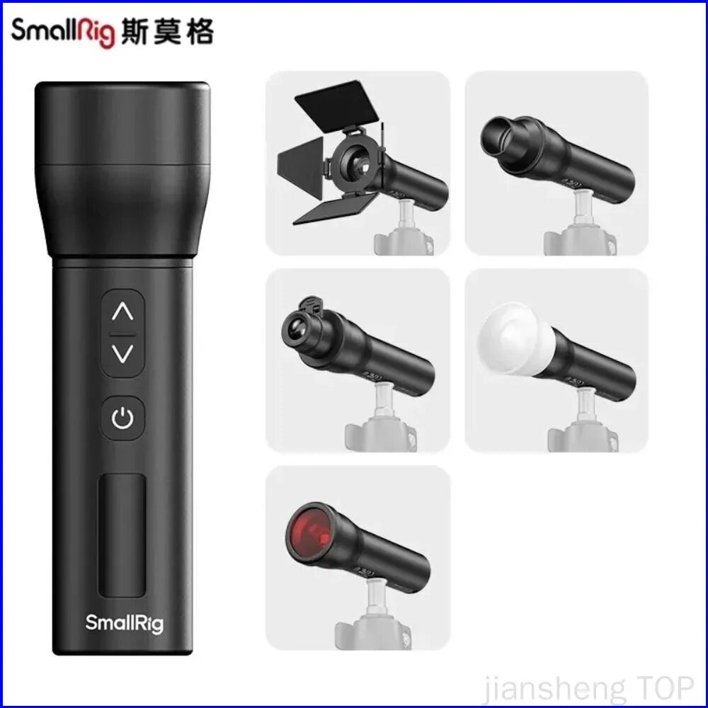 Комплект встроенных электрооборудования SmallRig RF05B