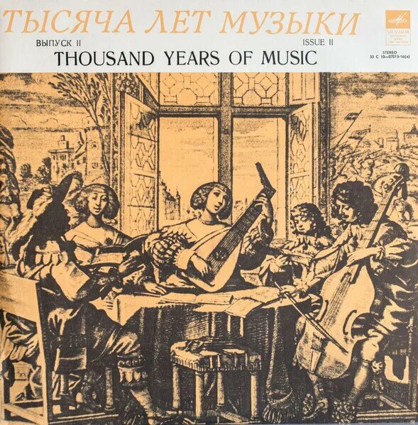 Thousand Years Of Music (Issue II)
