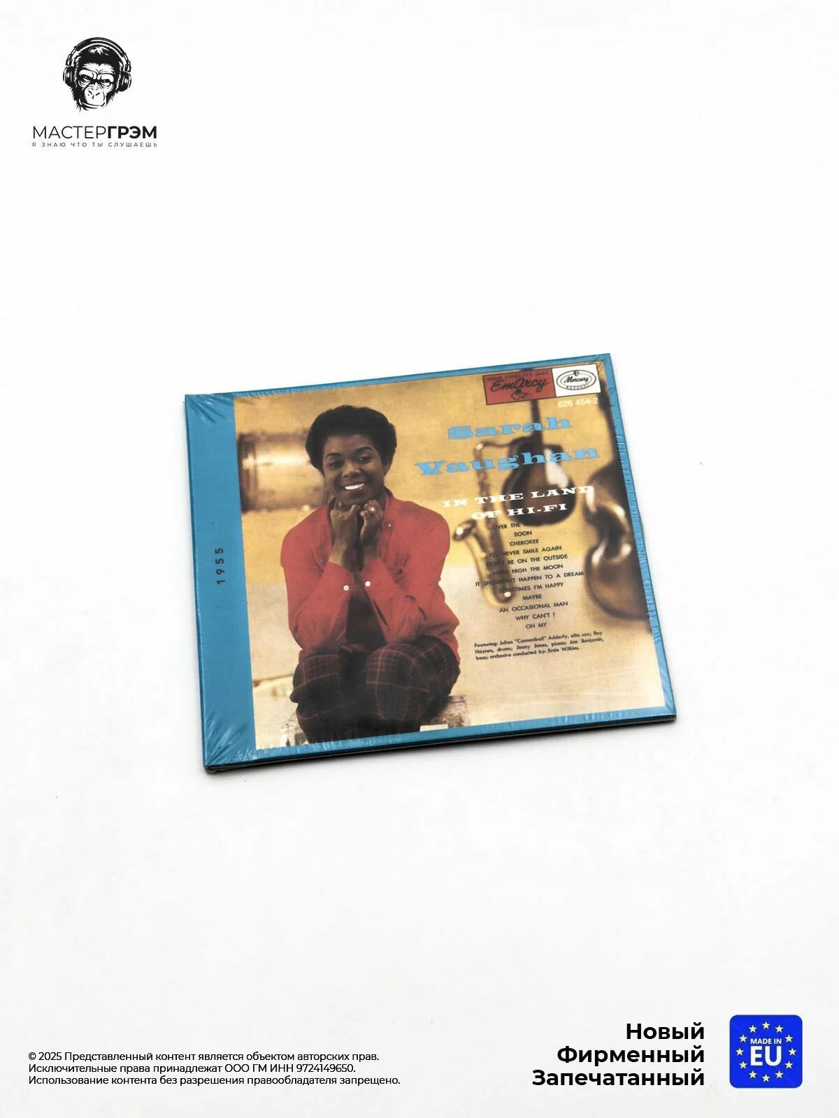 CD диск Sarah Vaughan - In The Land Of Hi-Fi (CD) 2018, Digisleeve
